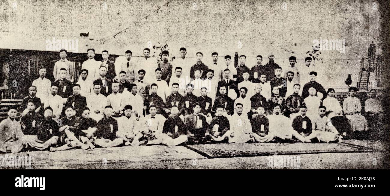 Shanghai student union hi-res stock photography and images - Alamy