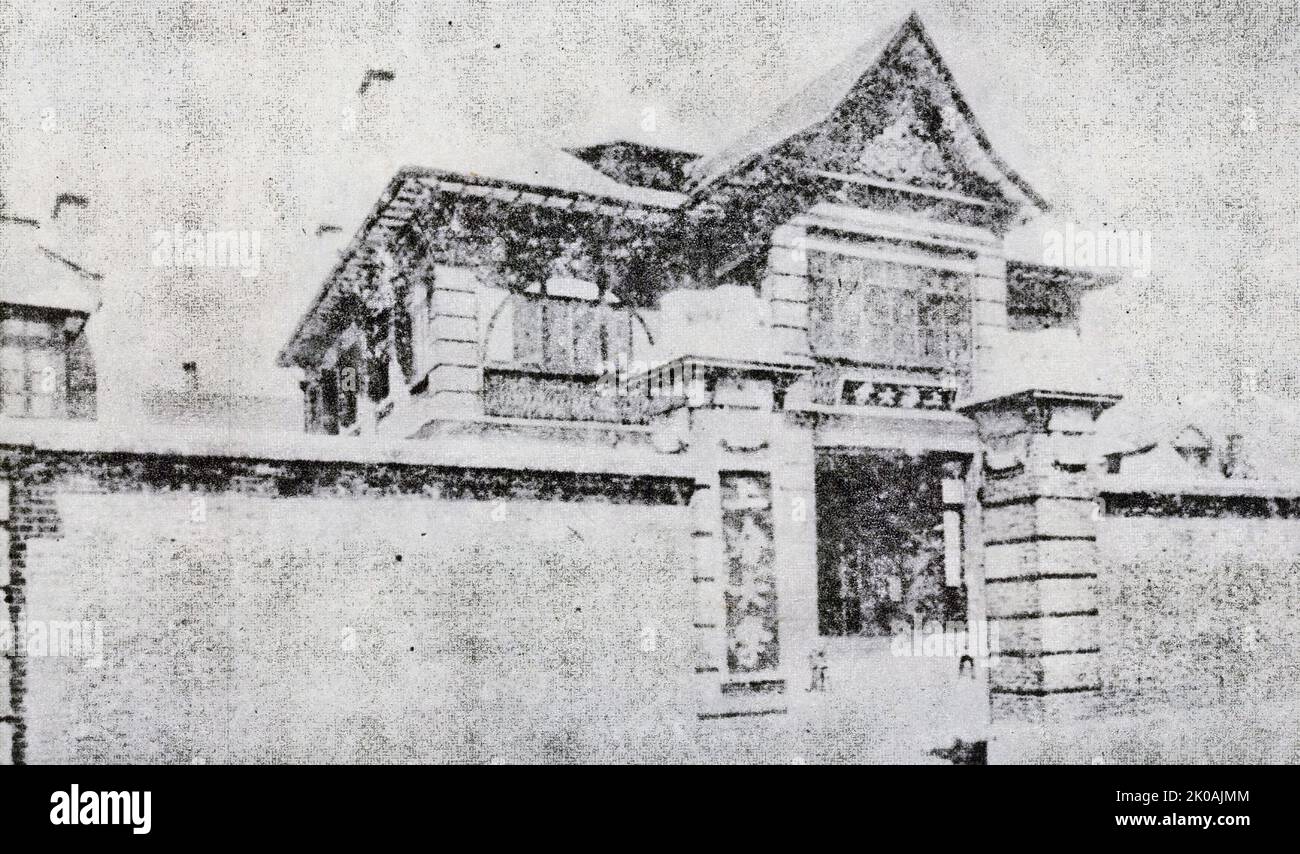 Building of Shanghai University. Shanghai University is a public ...