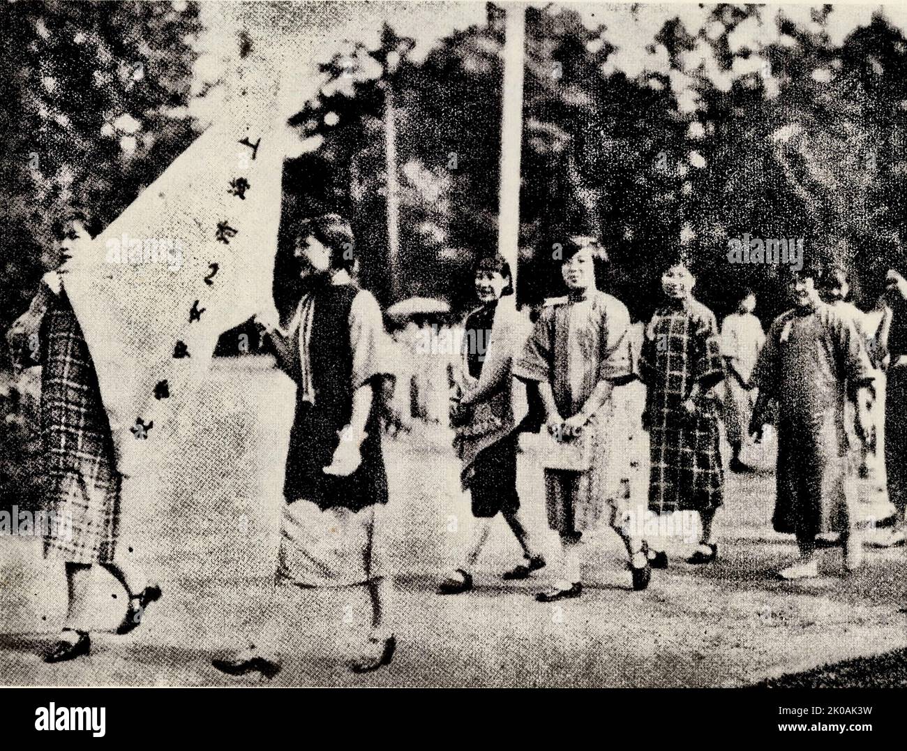 From May 3rd to 4th, Japanese armies used the excuse of protecting ...