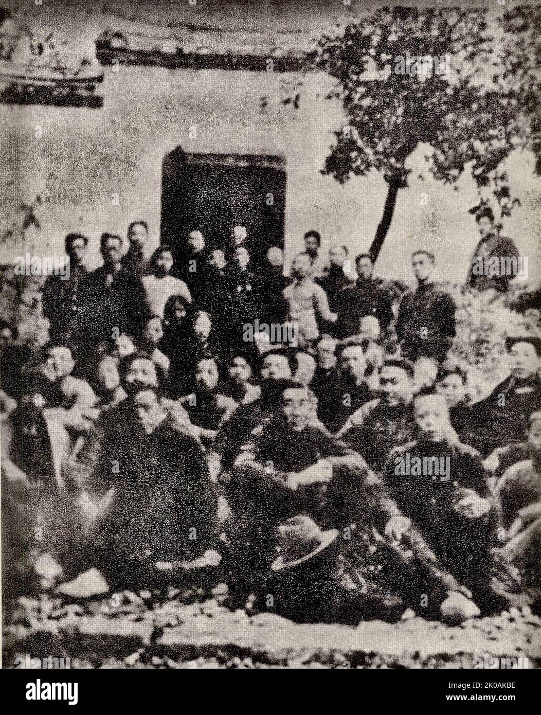 The Chinese Communist Party's Shanghai Underground Party organizes ...