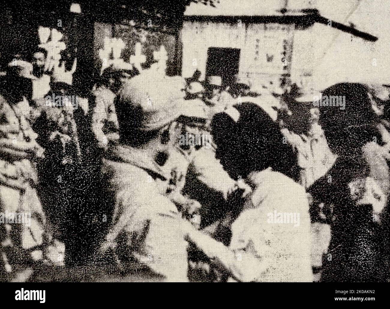 Student publicity team condolences People's Liberation Army. The People ...