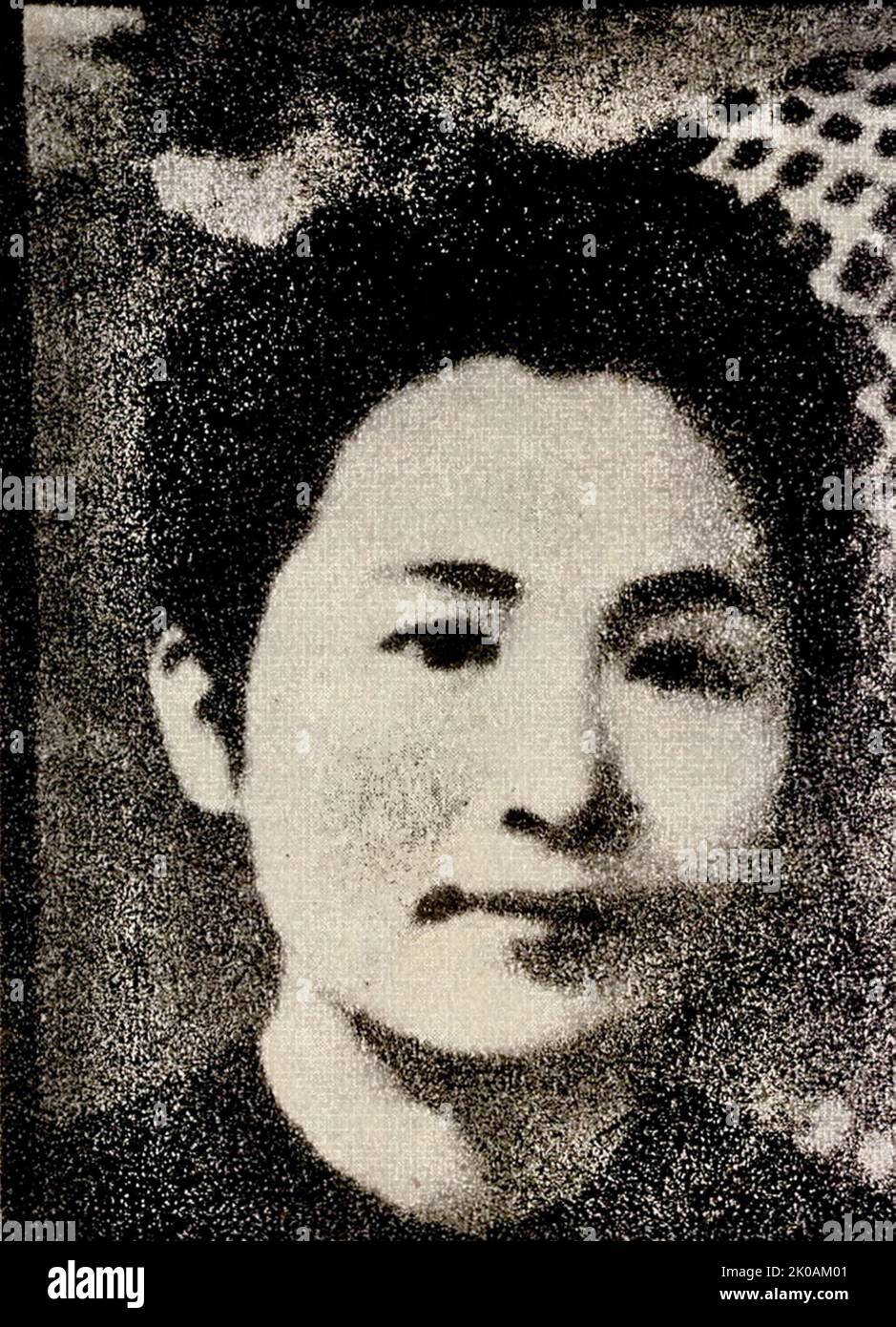 Portrait of Pan Yan, a martyr in the December First Movement. The ...