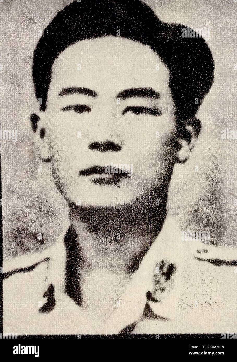 Portrait of Yu Zai, a martyr in the December First Movement. The ...