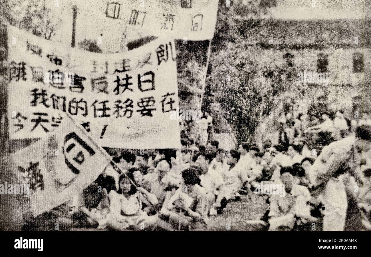 Japanese Militarism And Imperialism