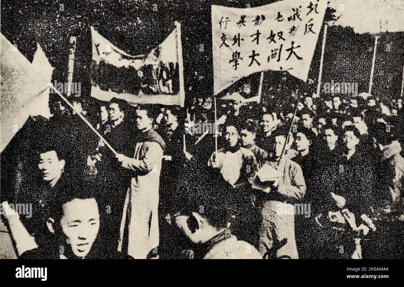 People protested after the rally at the Bund. The protest was in light ...
