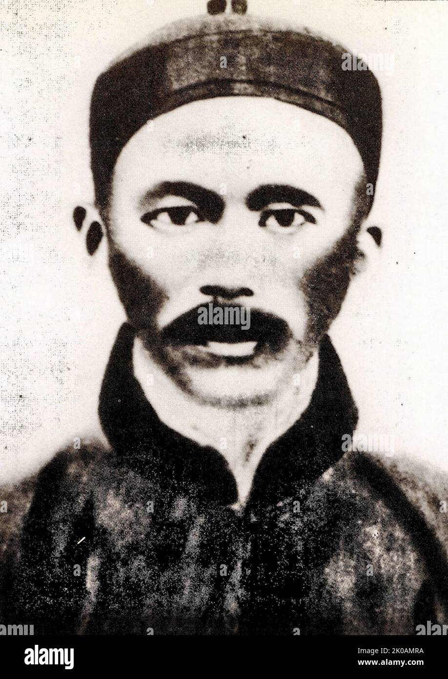 Kang youwei liang qichao hi-res stock photography and images - Alamy