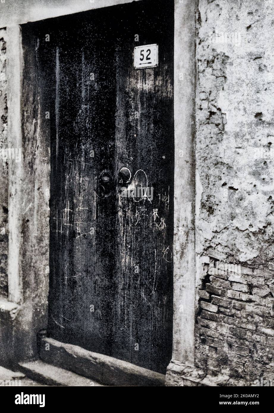 People's liberation army beijing 1949 hi-res stock photography and ...