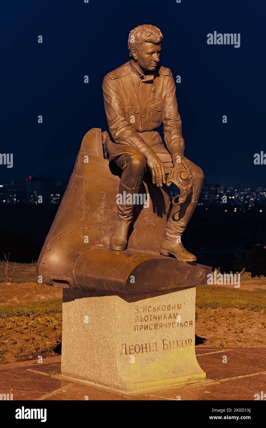 The night view to the monument of Leonid Bykov, the soviet actor in ...