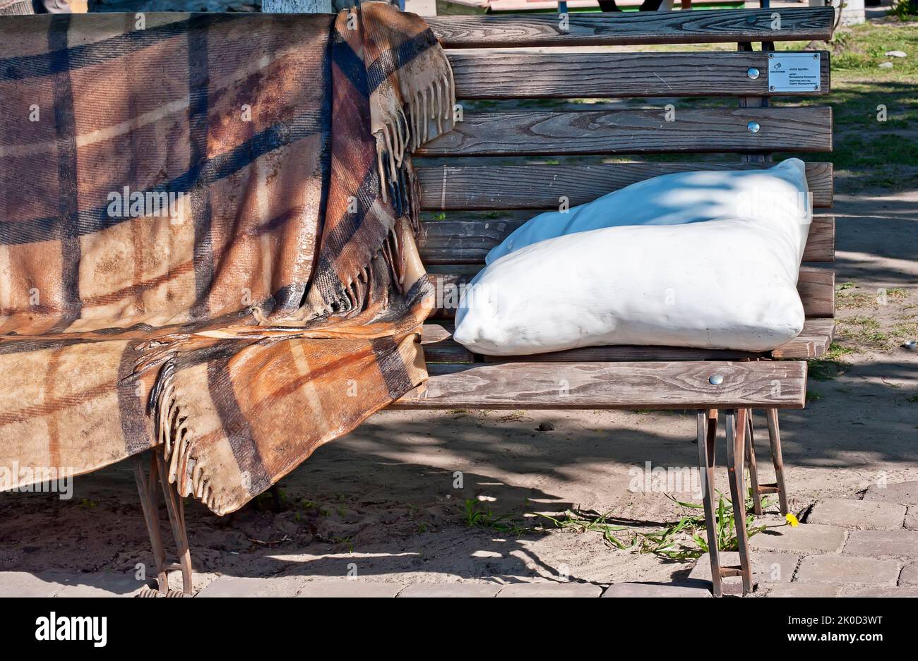The composition bench Like at Home by the sculptor Vladimir Kuznetsov ...