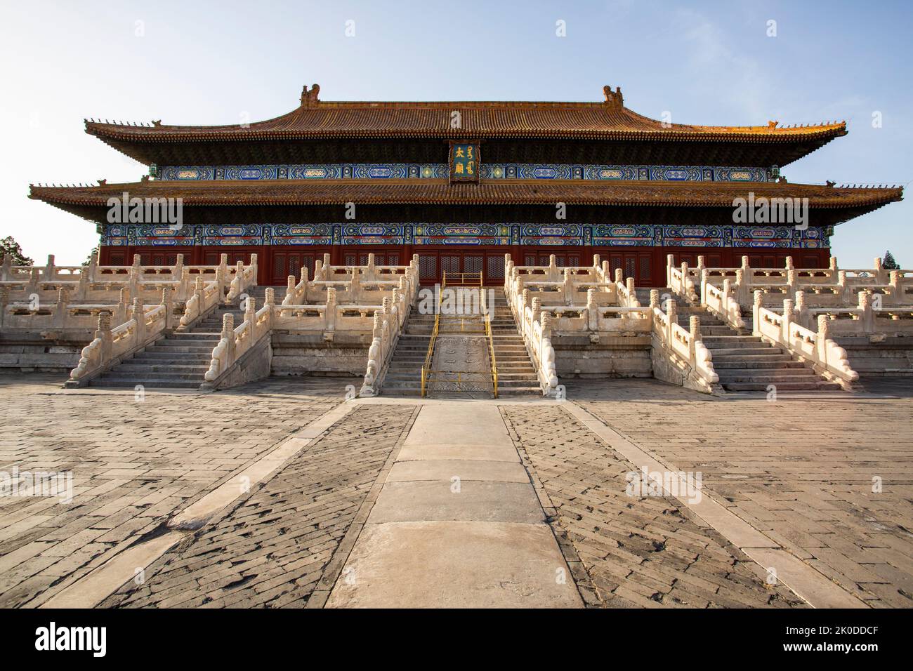 View of the Imperial Ancestral Temple,China Stock Photo - Alamy
