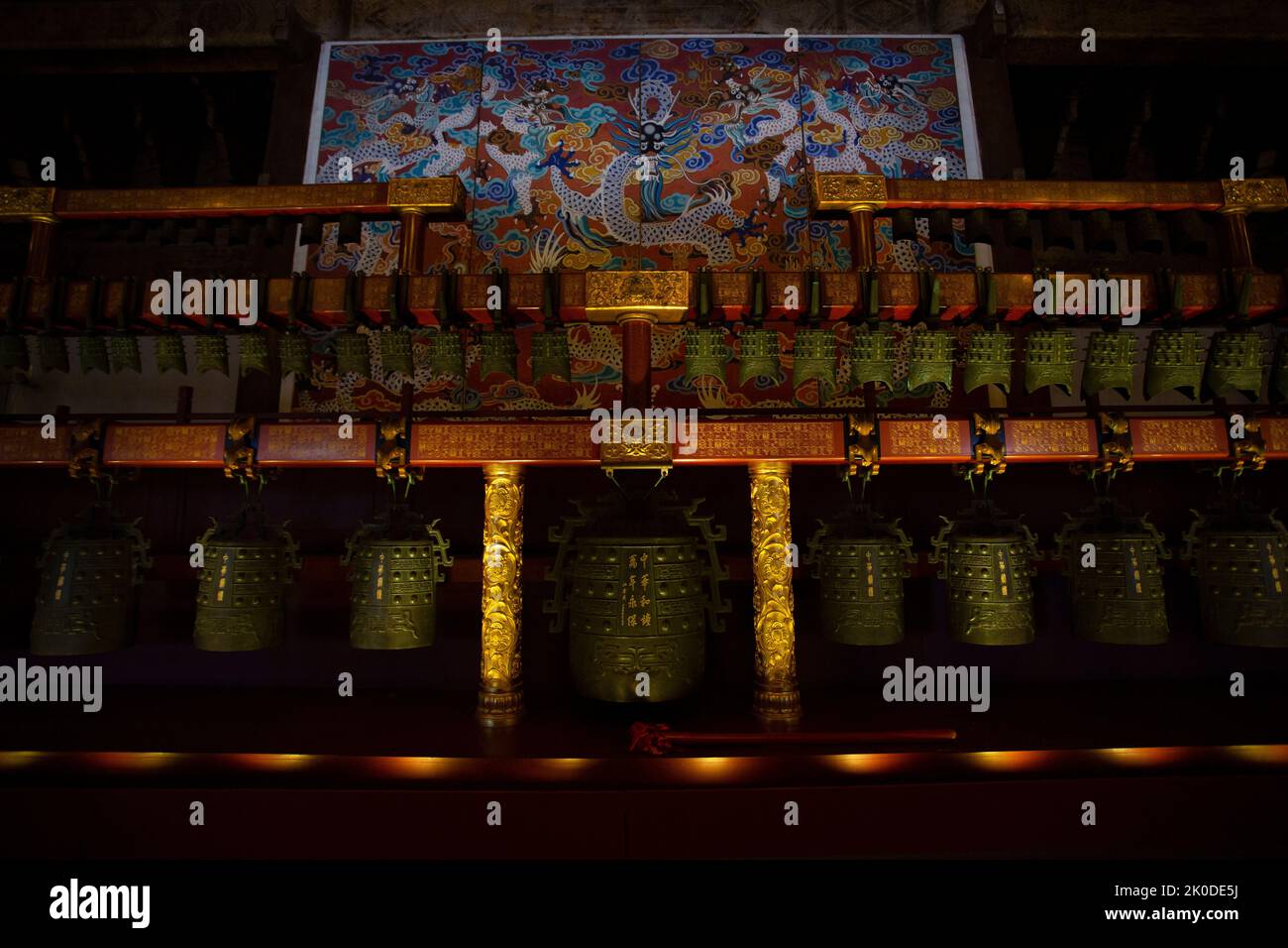 Chinese chime hi-res stock photography and images - Alamy