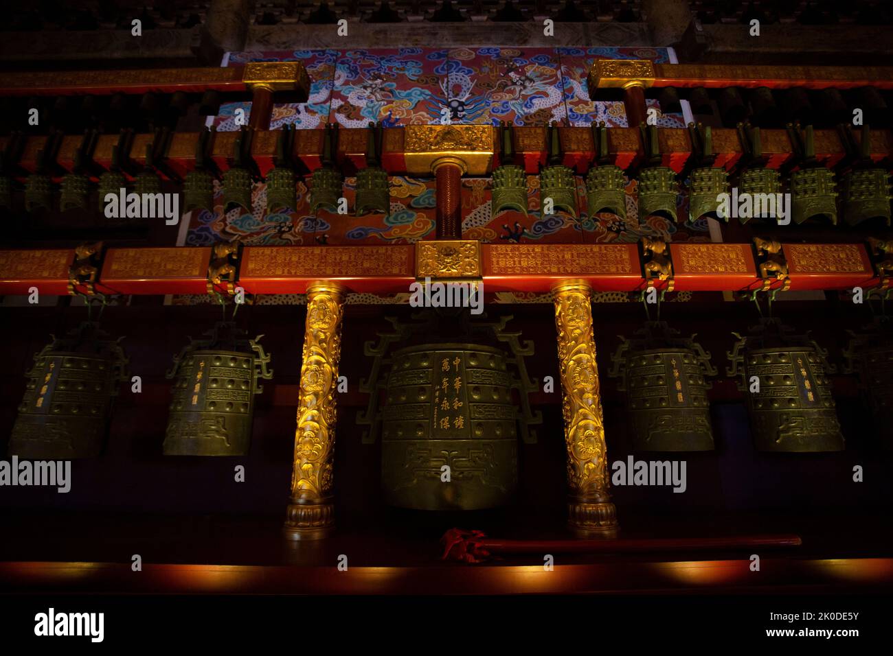 Chinese chime hi-res stock photography and images - Alamy