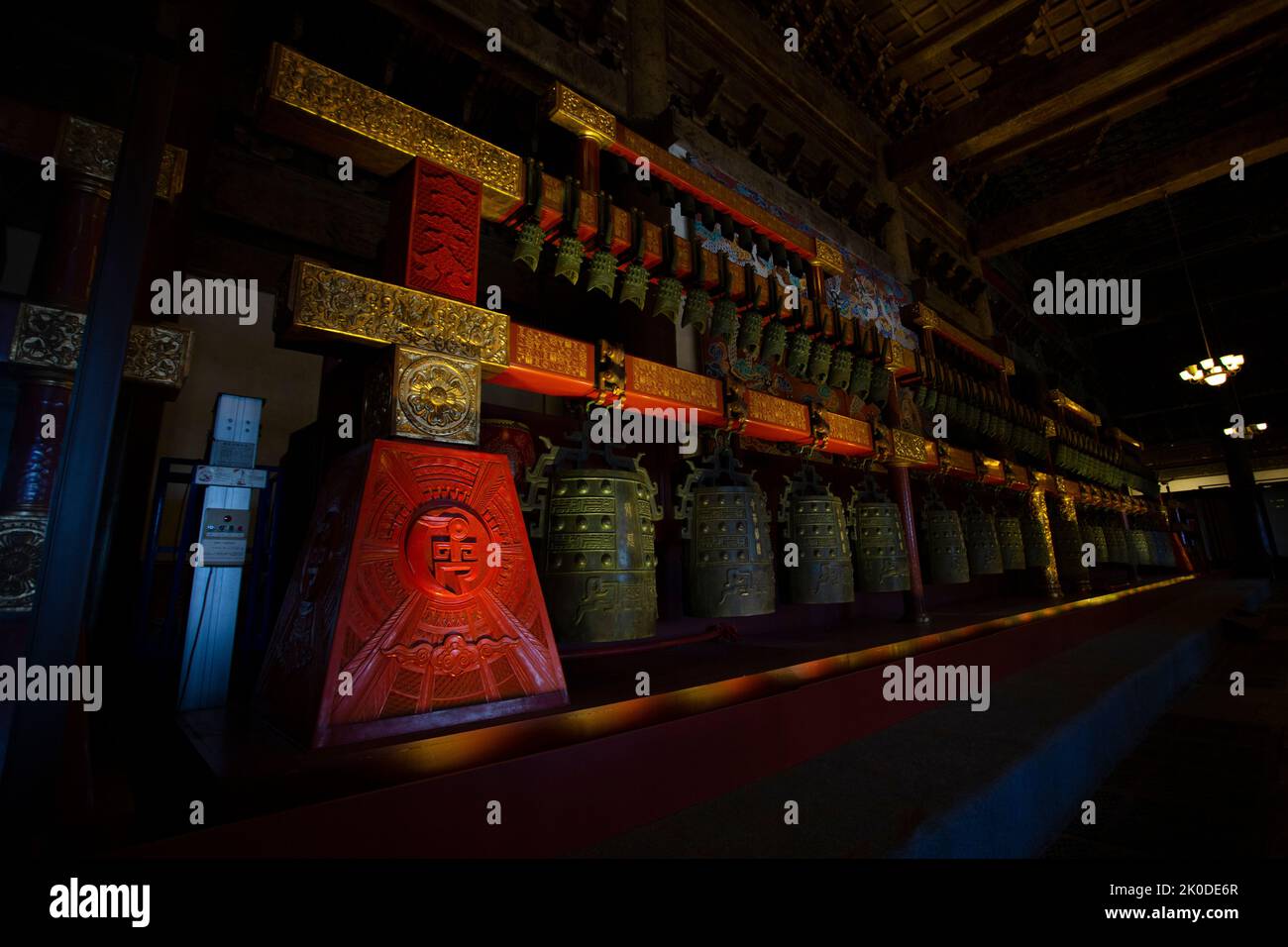 Chinese chime hi-res stock photography and images - Alamy
