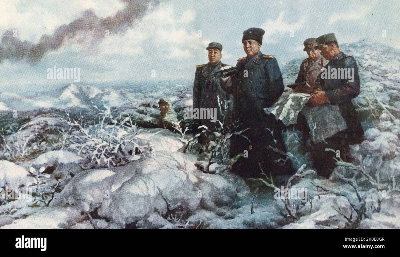 Propaganda Illustration extolling the idea of Chollima, used by Kim Il ...