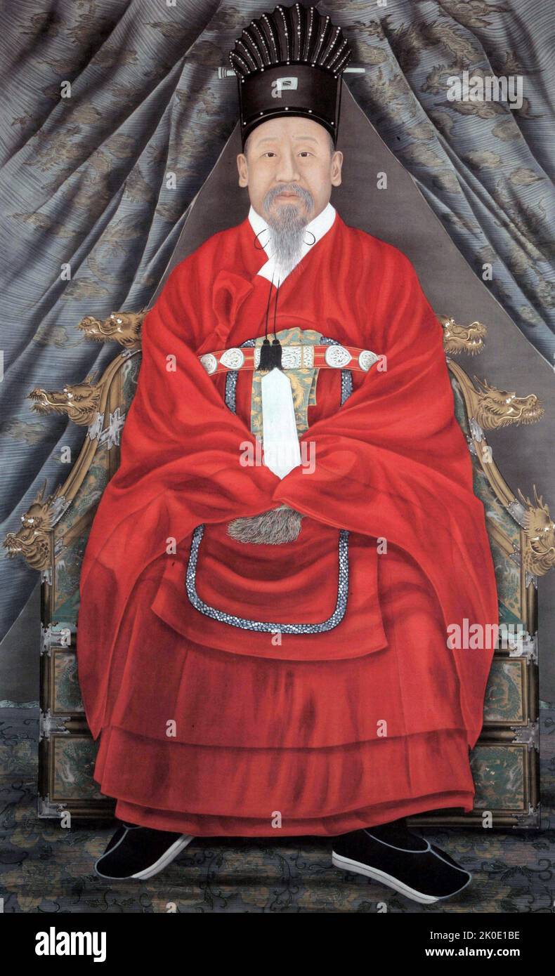 Gojong the Emperor Gwangmu (1852 - 1919), was the last King of Joseon ...