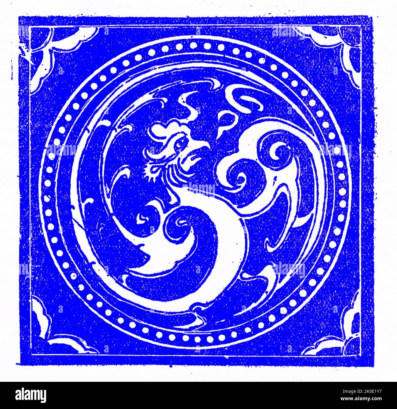 Pyongyang Suu and Magsae Patterns (Ryeonhwamun). The decorative ...