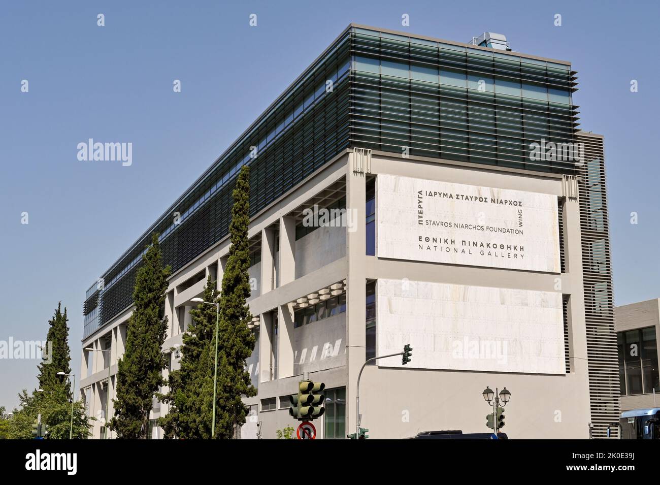 Athens, Greece - May 2022: Side exterior view of the Greek National Art ...