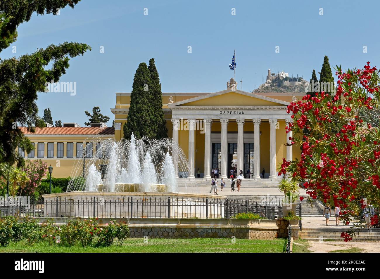Athens, Greece - May 2022: Entrance to Zappeion Park in Athens city ...