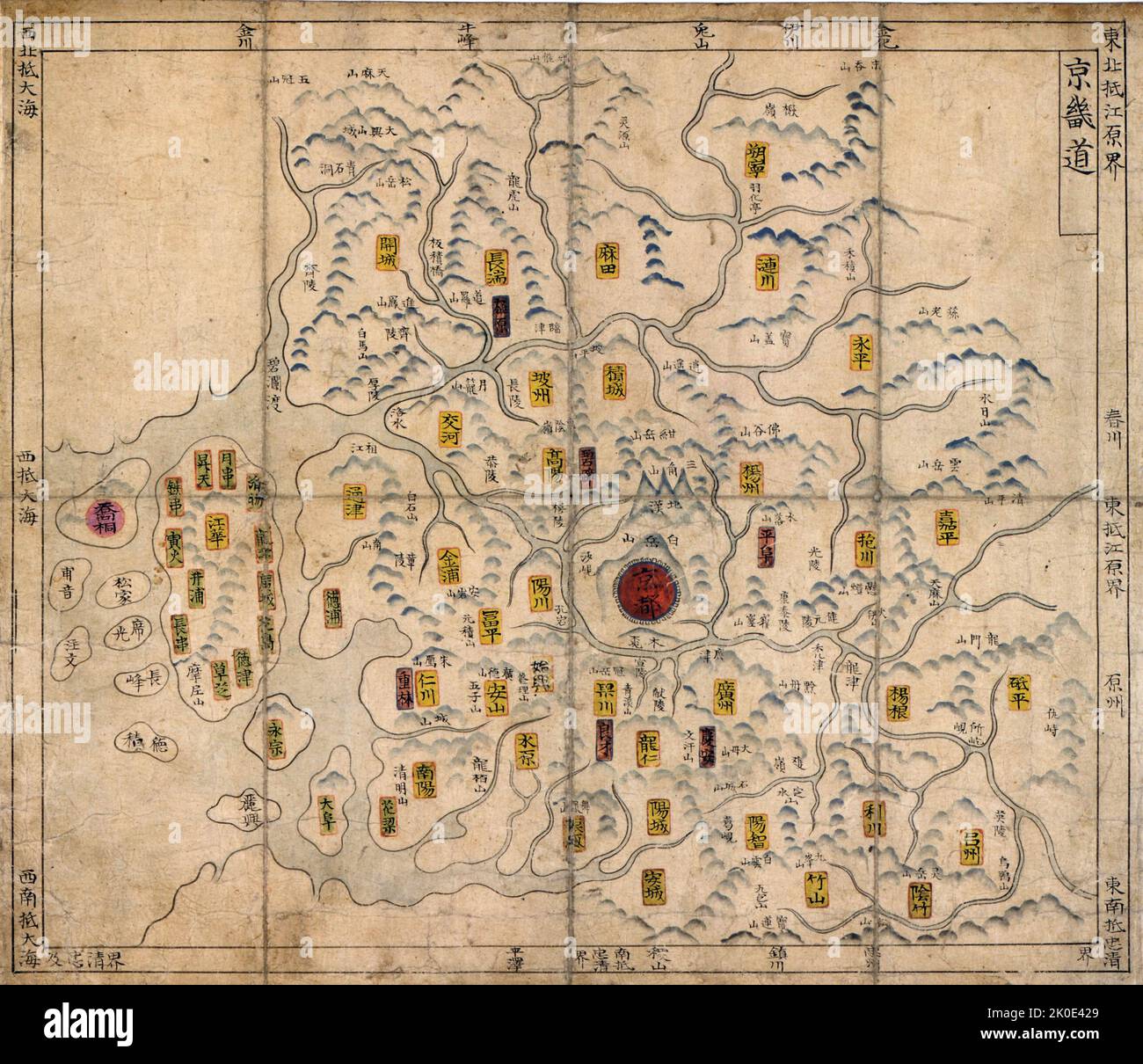 18th century, Joseon Dynasty, Korean map of Korea, c1750 - 1780 Stock ...