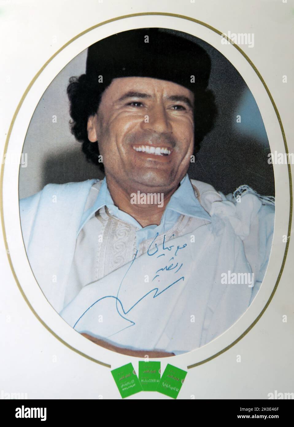 Colonel muammar gaddafi hi-res stock photography and images - Alamy