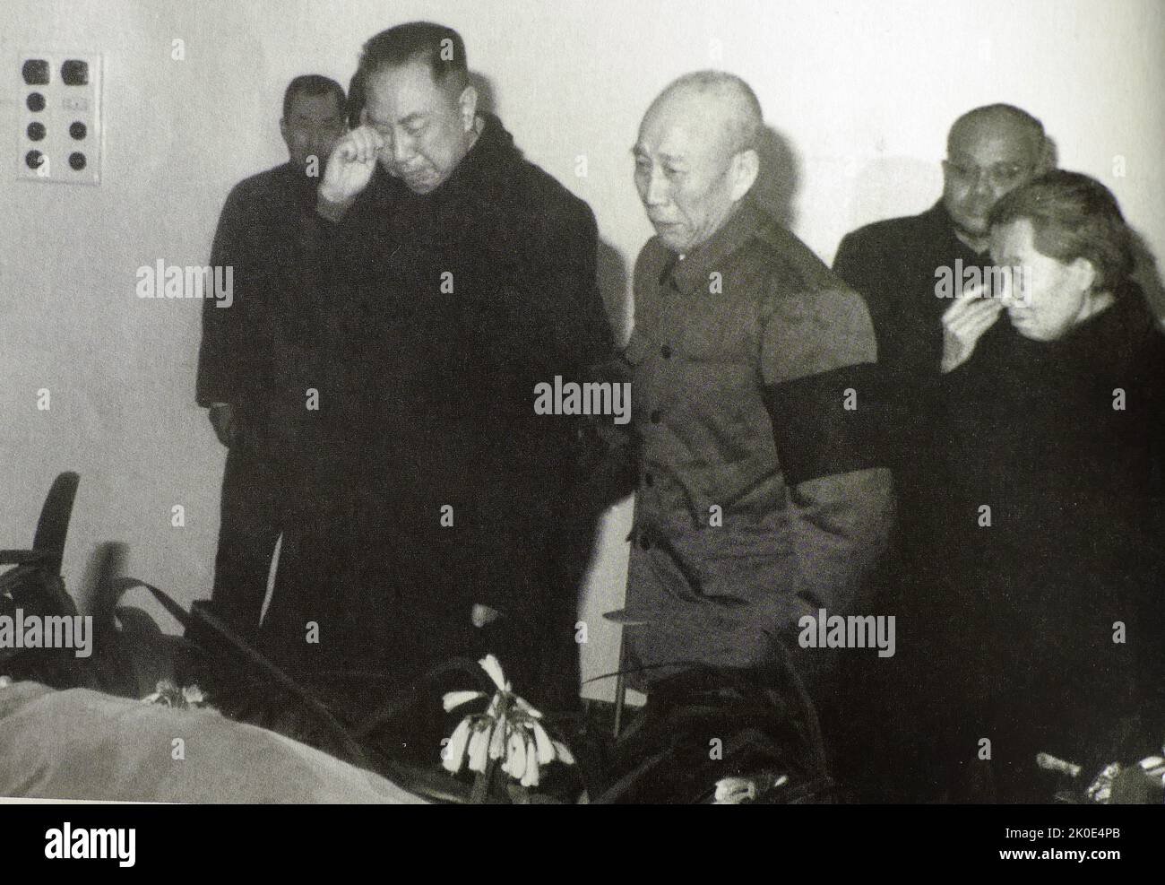 Hua guofeng chinese hi-res stock photography and images - Alamy