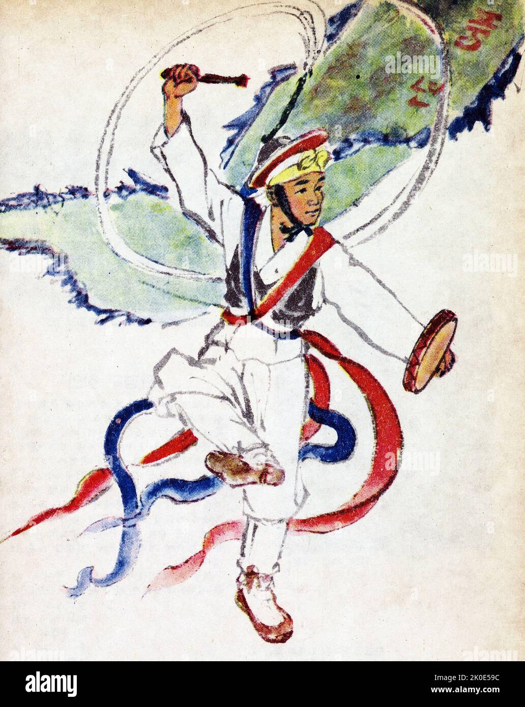 North Korean propaganda magazine cover, showing a traditional musician ...