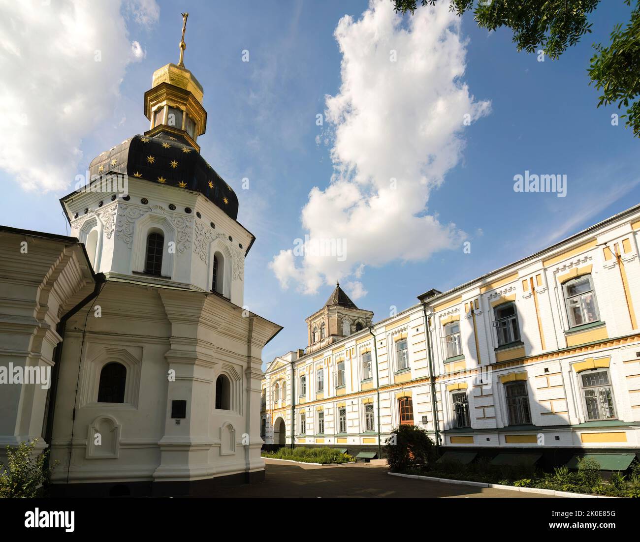 Details of Kiev city, capital of Ukraine Stock Photo - Alamy