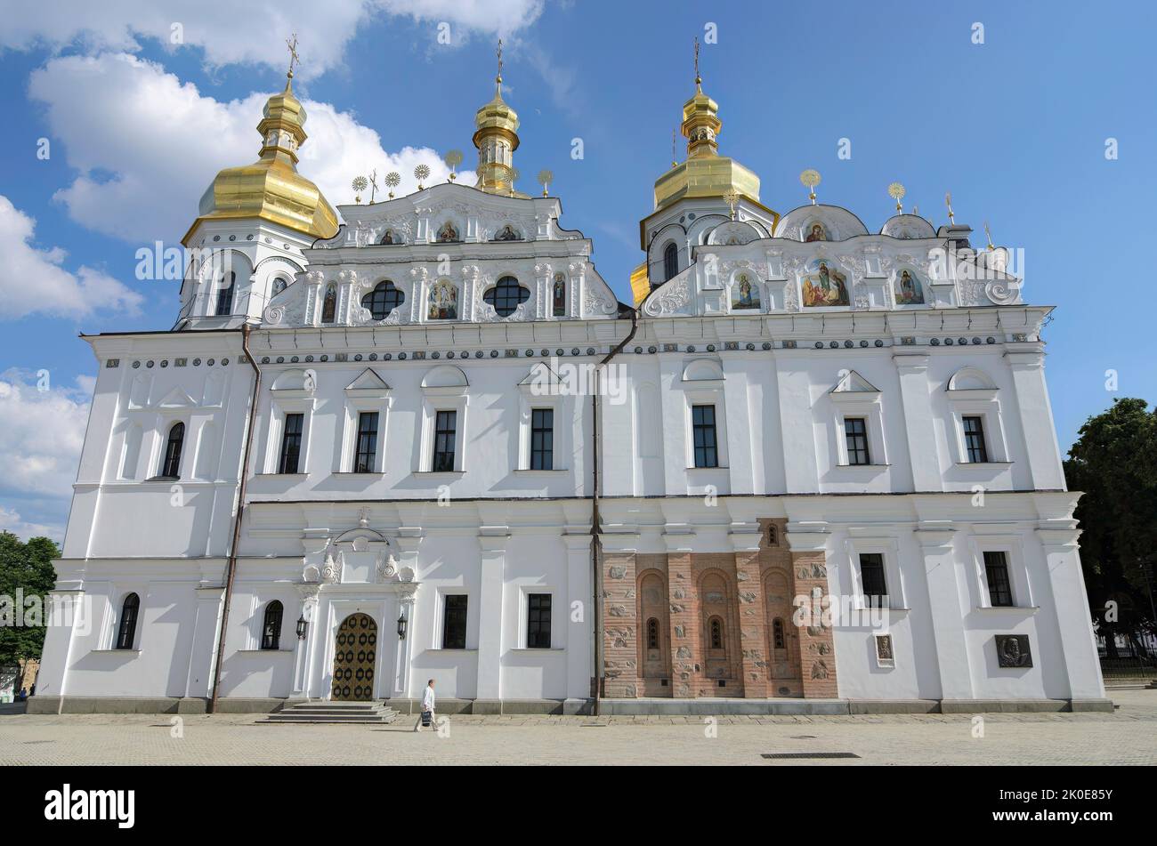 Details of Kiev city, capital of Ukraine Stock Photo - Alamy