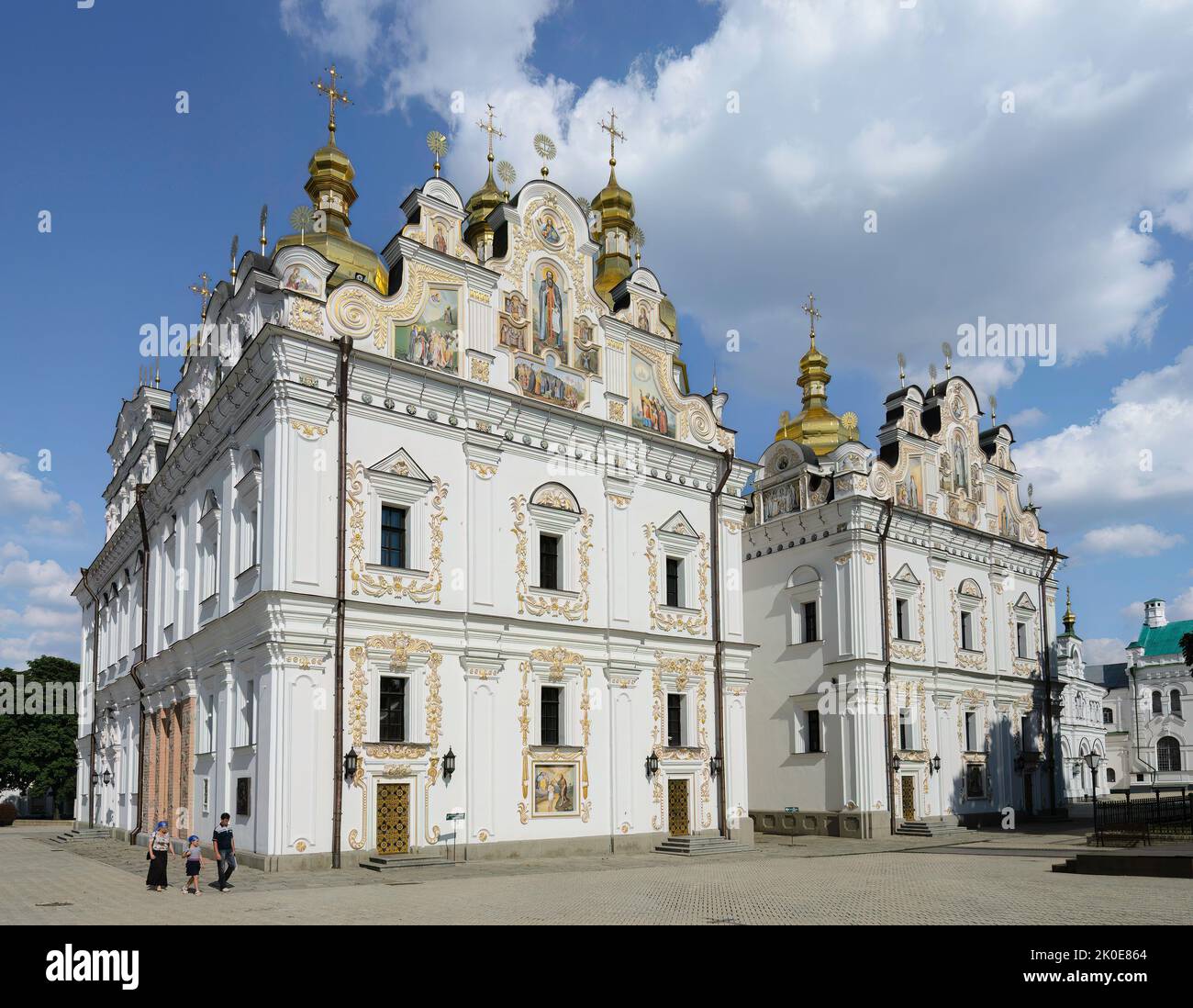 Details of Kiev city, capital of Ukraine Stock Photo - Alamy