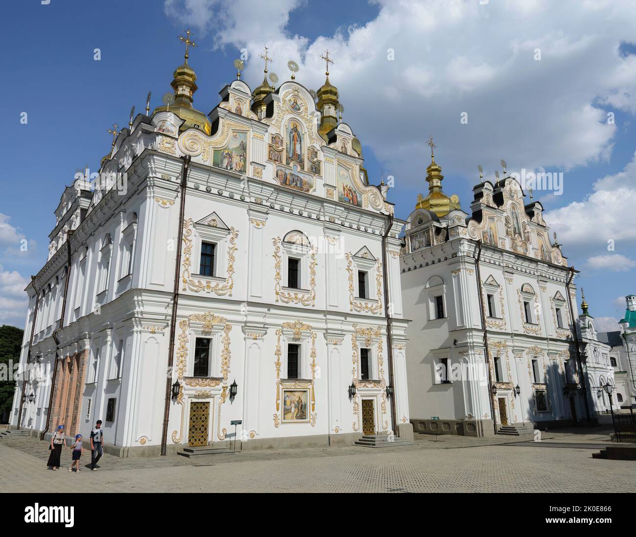Details of Kiev city, capital of Ukraine Stock Photo - Alamy