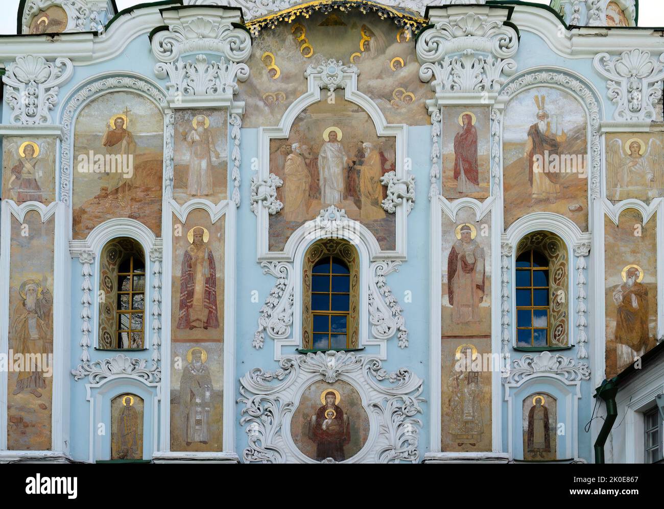 Details of Kiev city, capital of Ukraine Stock Photo - Alamy