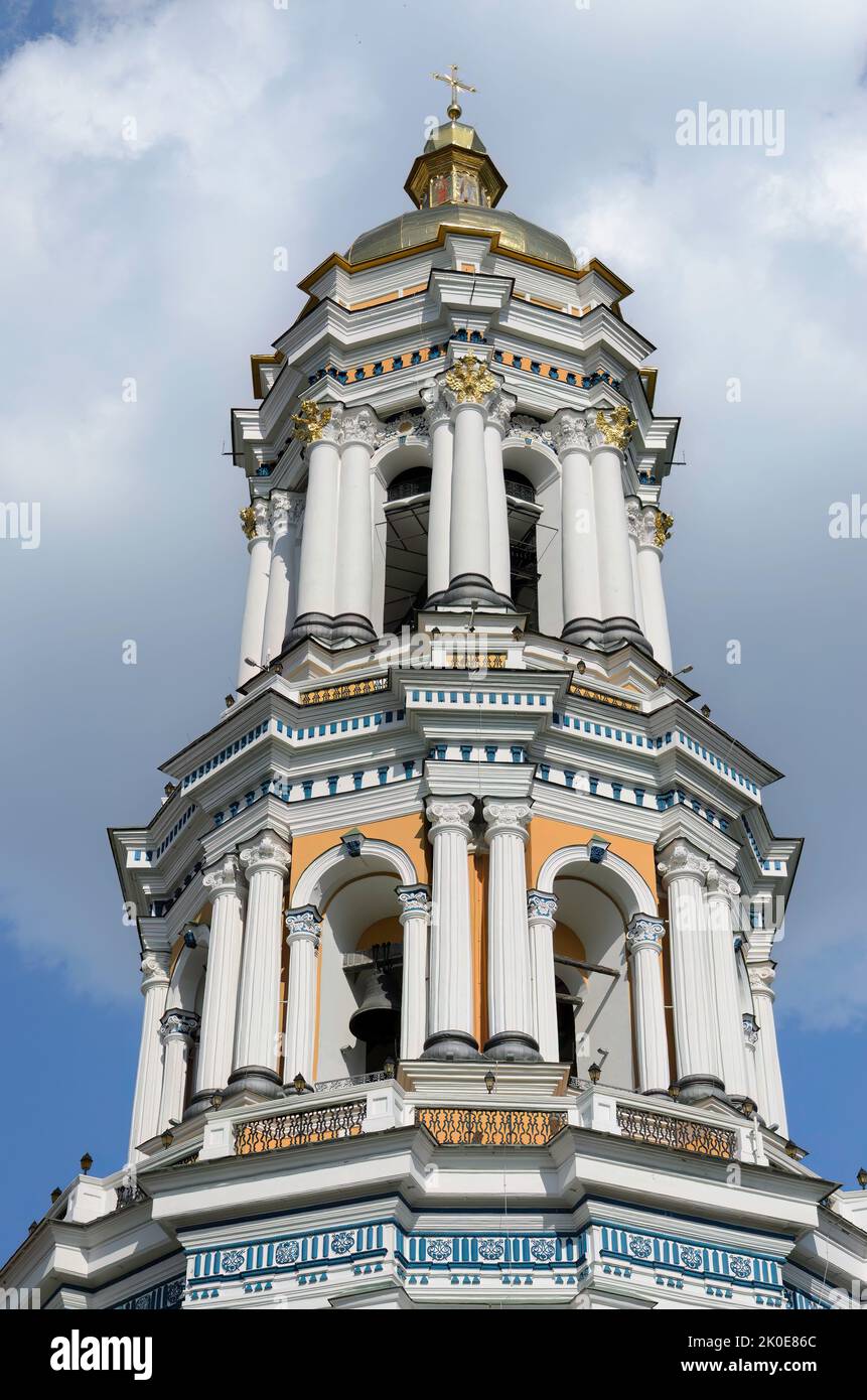 Details of Kiev city, capital of Ukraine Stock Photo - Alamy