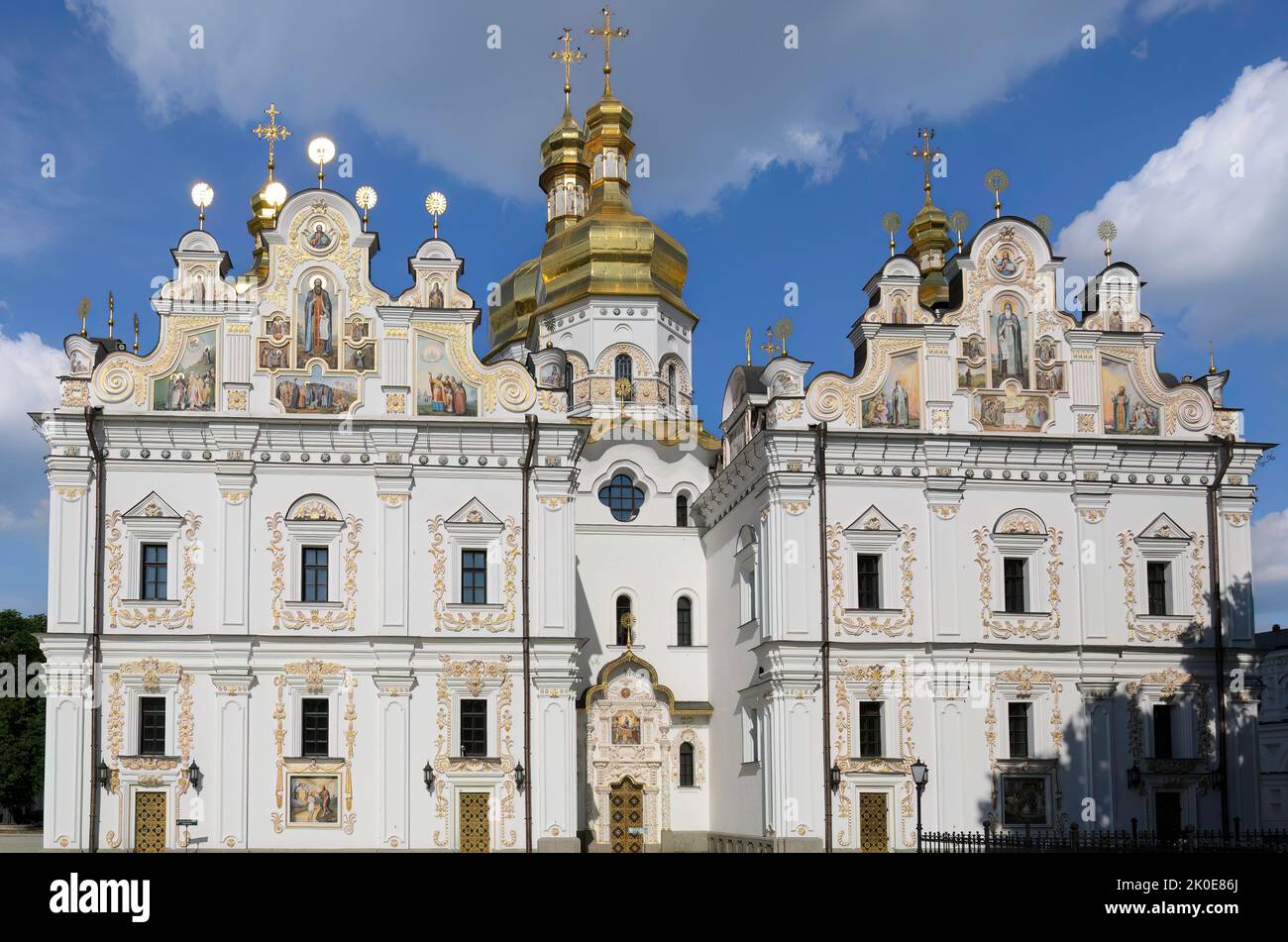 Details of Kiev city, capital of Ukraine Stock Photo - Alamy