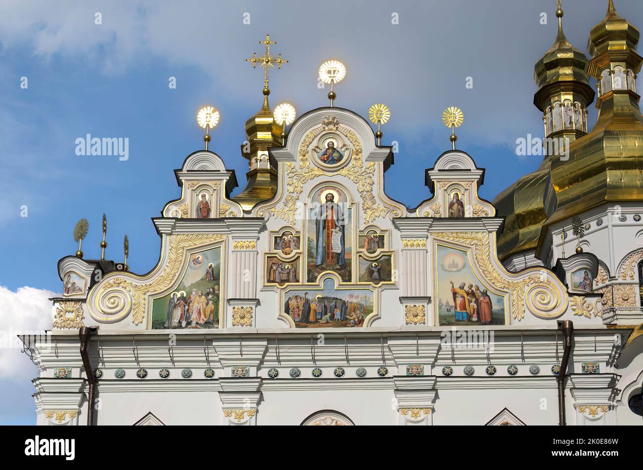 Details of Kiev city, capital of Ukraine Stock Photo - Alamy