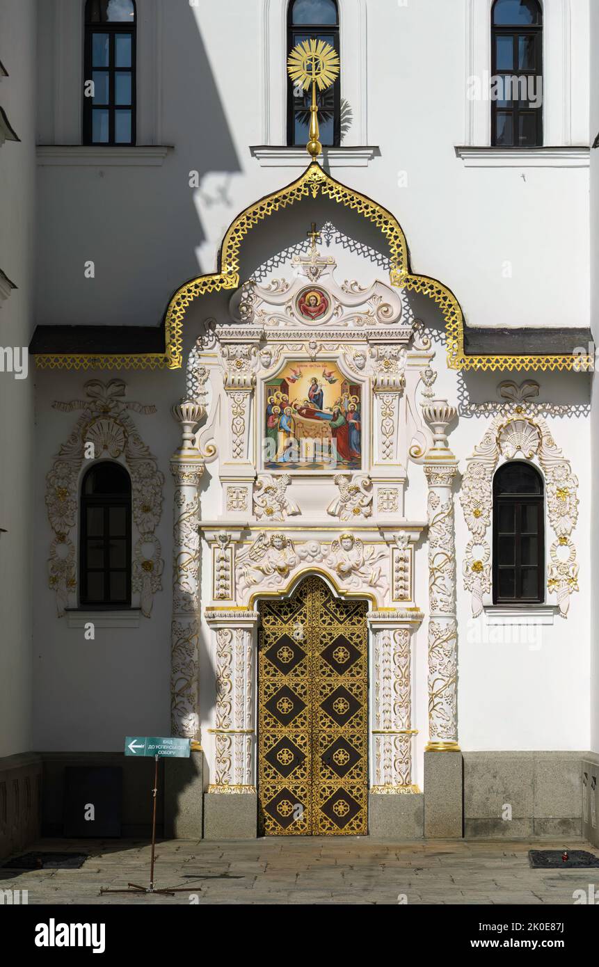 Details of Kiev city, capital of Ukraine Stock Photo - Alamy