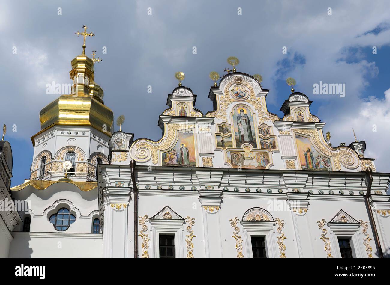 Details of Kiev city, capital of Ukraine Stock Photo - Alamy