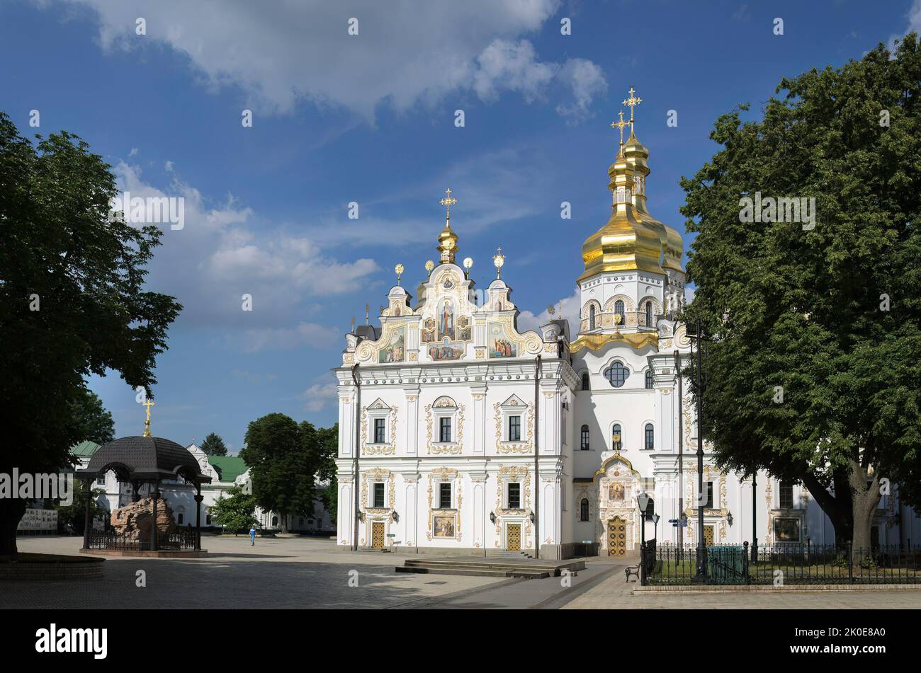 Details of Kiev city, capital of Ukraine Stock Photo - Alamy