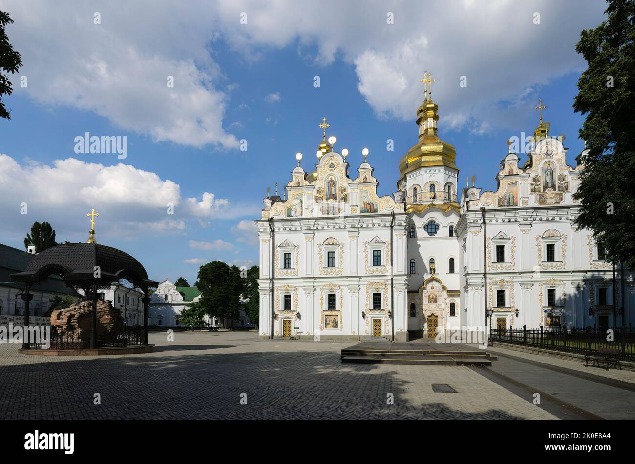 Details of Kiev city, capital of Ukraine Stock Photo - Alamy
