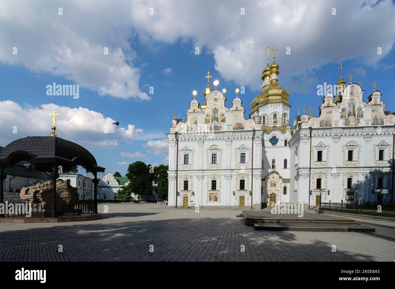 Details of Kiev city, capital of Ukraine Stock Photo - Alamy