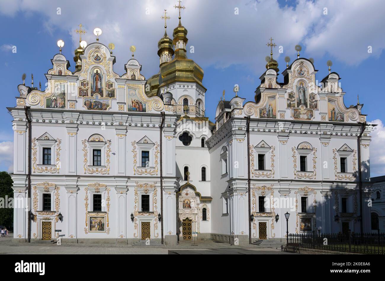 Details of Kiev city, capital of Ukraine Stock Photo - Alamy
