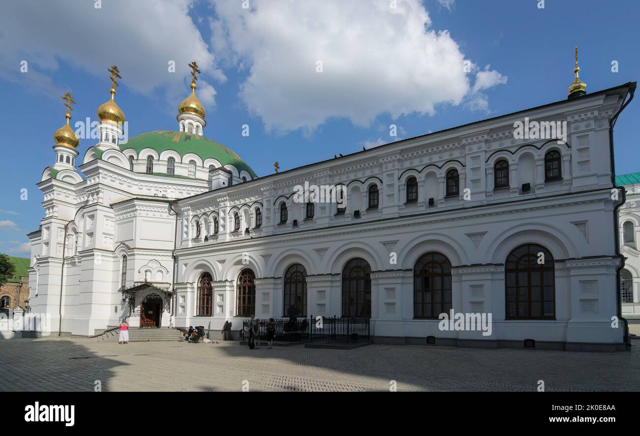 Details of Kiev city, capital of Ukraine Stock Photo - Alamy