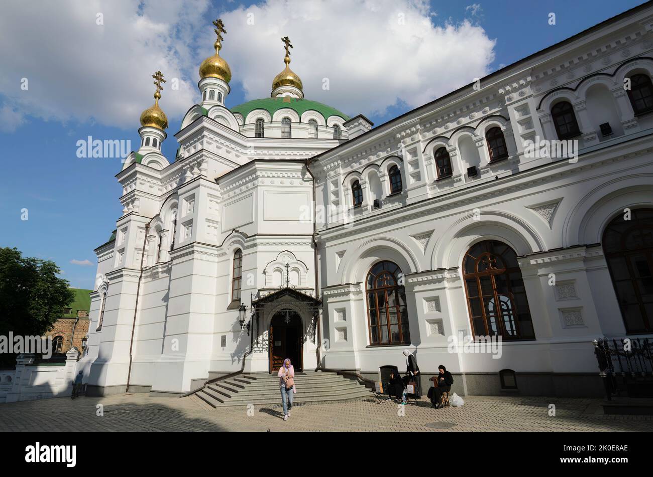 Details of Kiev city, capital of Ukraine Stock Photo - Alamy