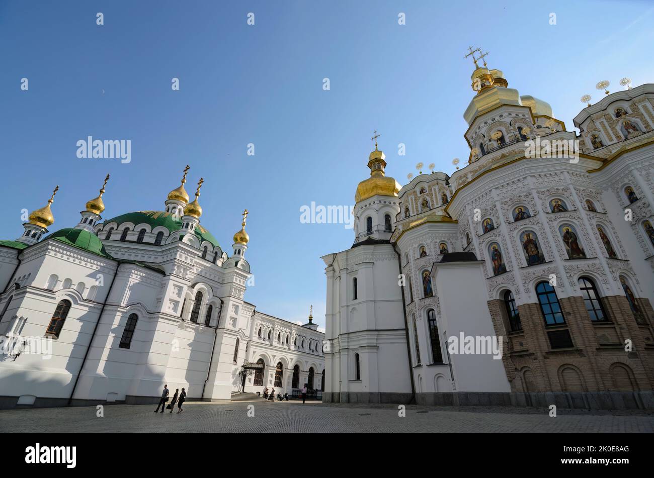 Details of Kiev city, capital of Ukraine Stock Photo - Alamy