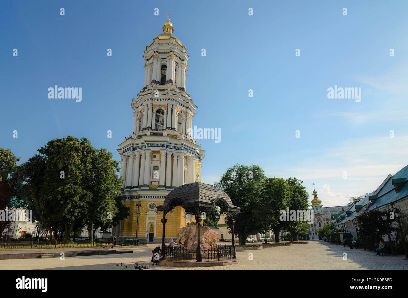Details of Kiev city, capital of Ukraine Stock Photo - Alamy