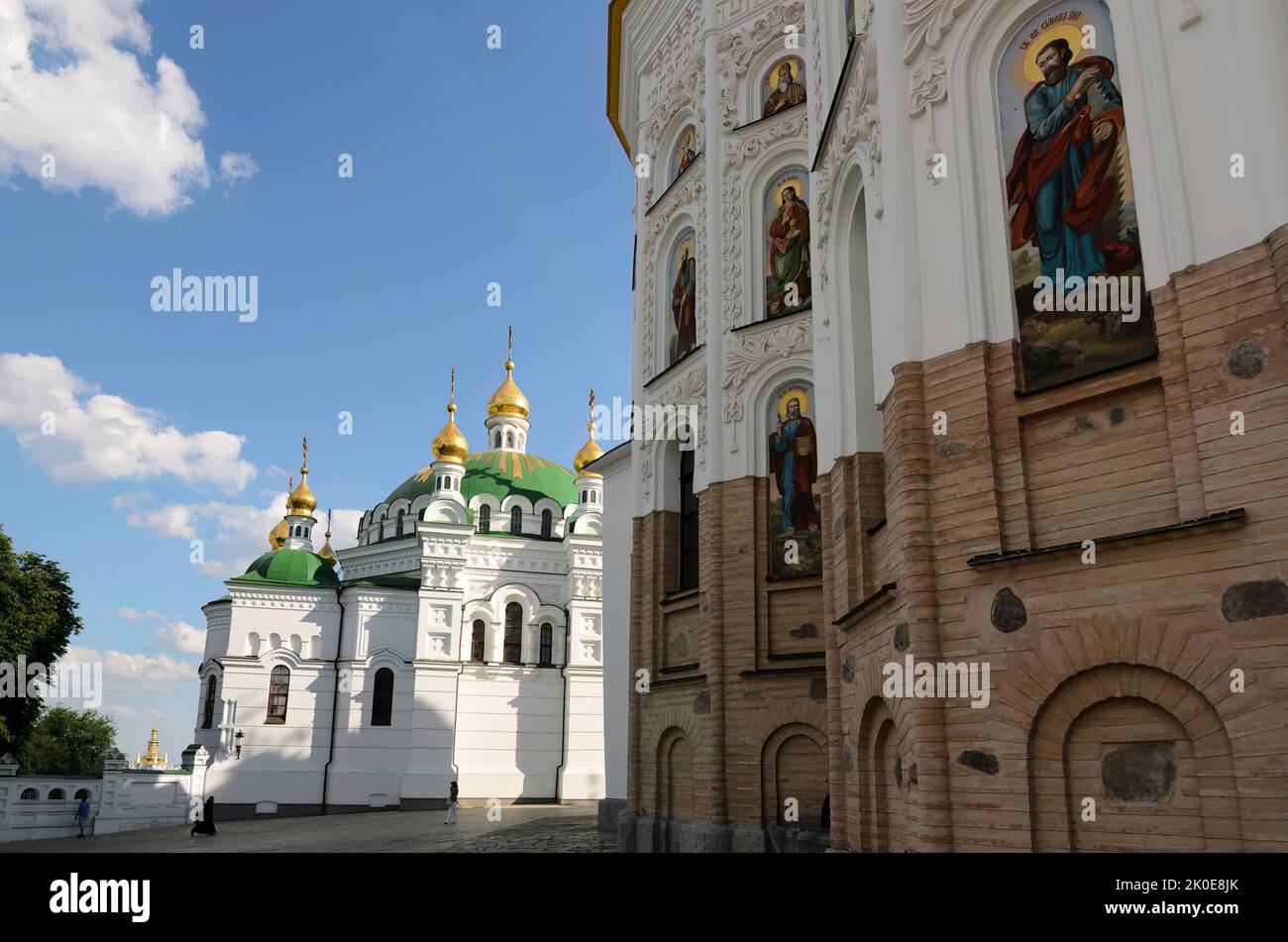 Details of Kiev city, capital of Ukraine Stock Photo - Alamy
