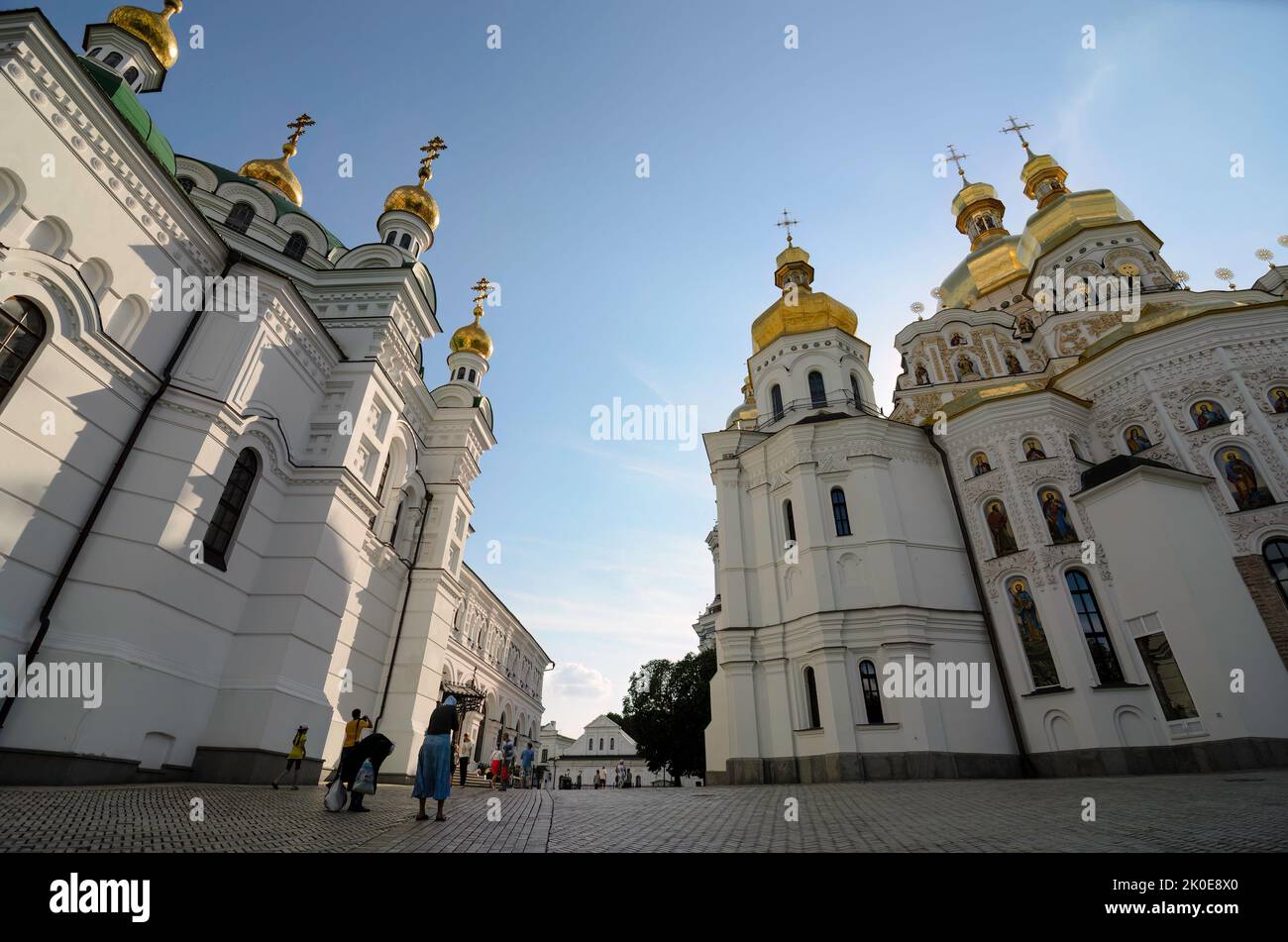 Details of Kiev city, capital of Ukraine Stock Photo - Alamy
