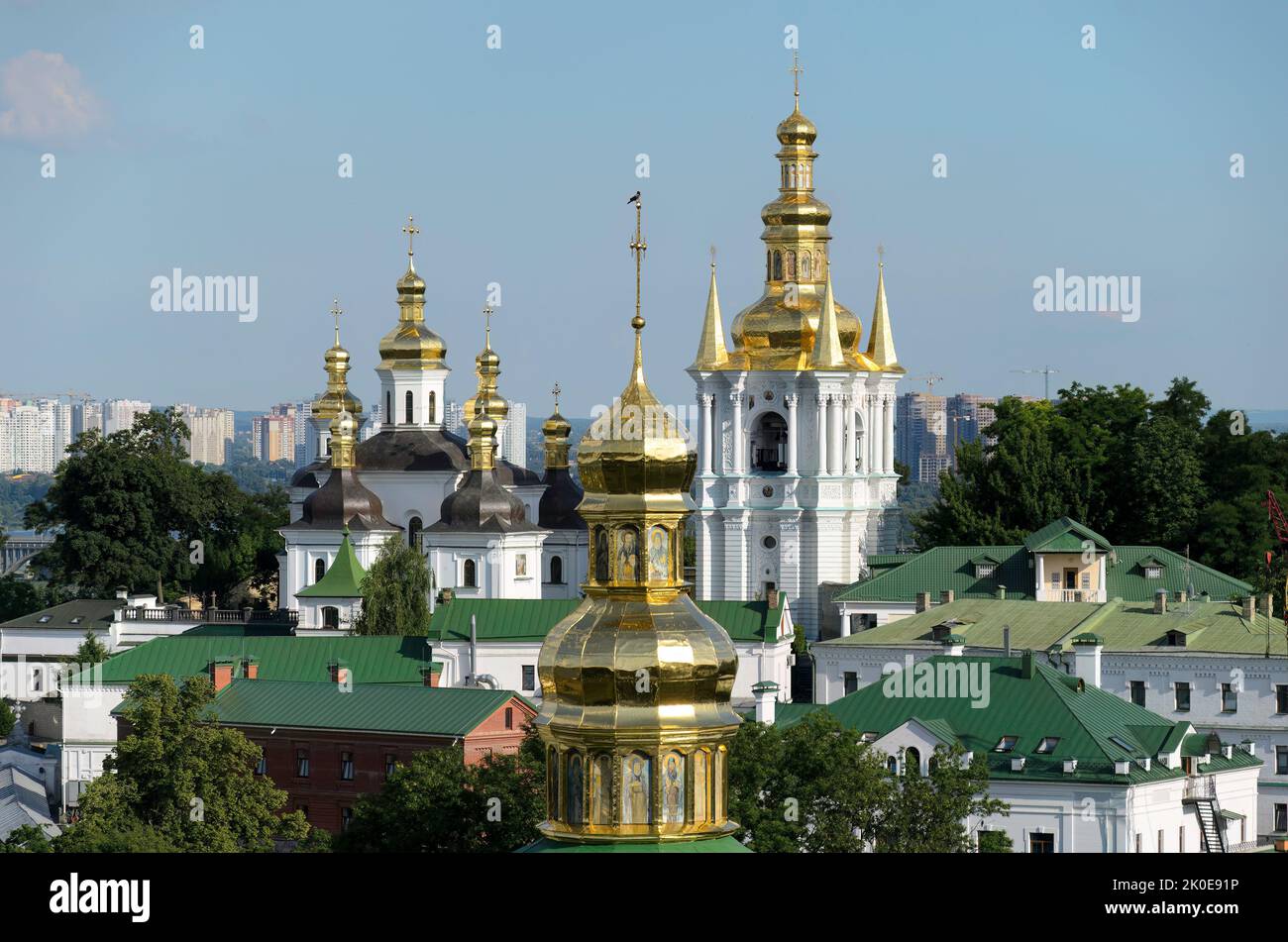 Details of Kiev city, capital of Ukraine Stock Photo - Alamy