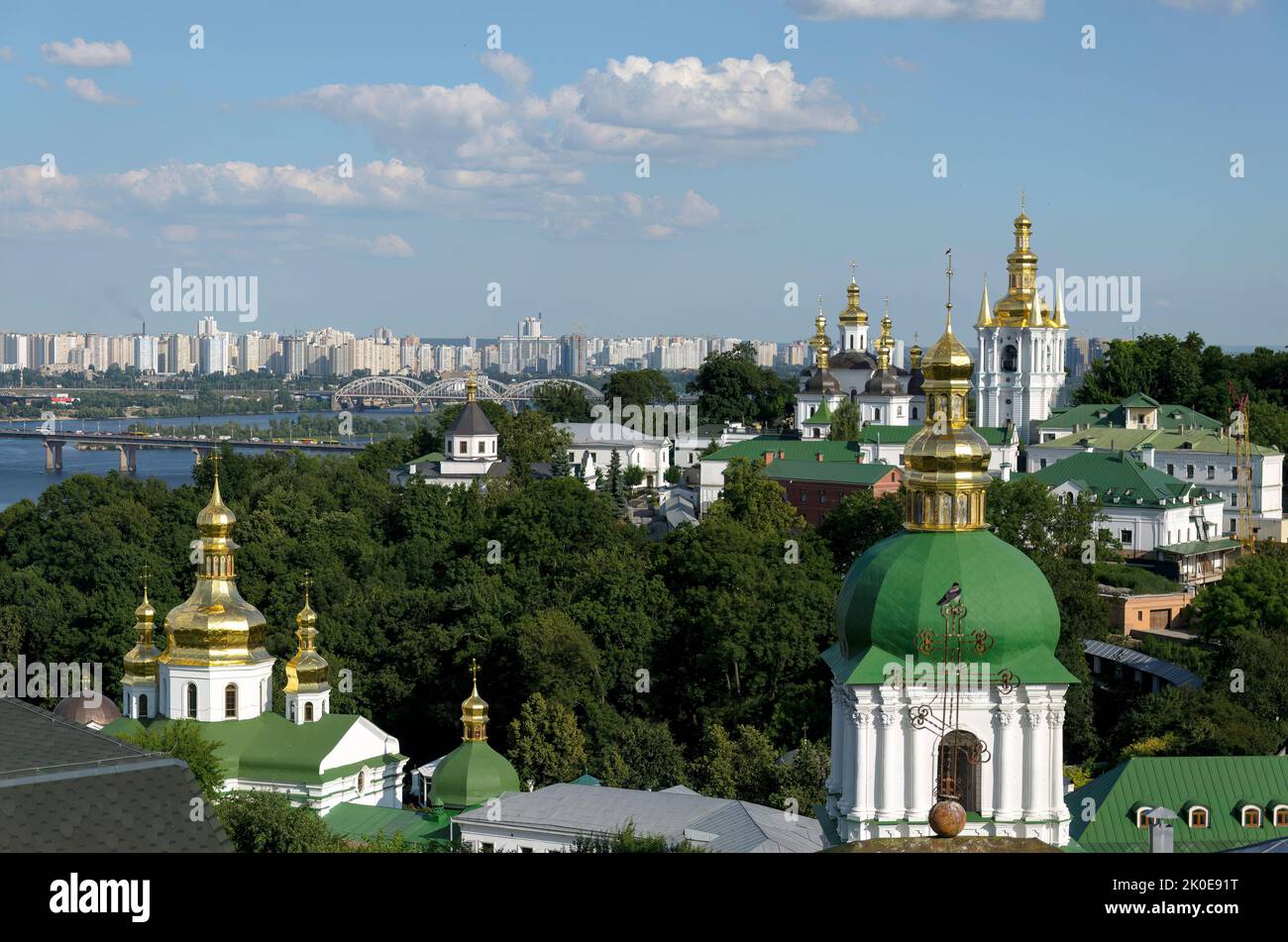 Details of Kiev city, capital of Ukraine Stock Photo - Alamy
