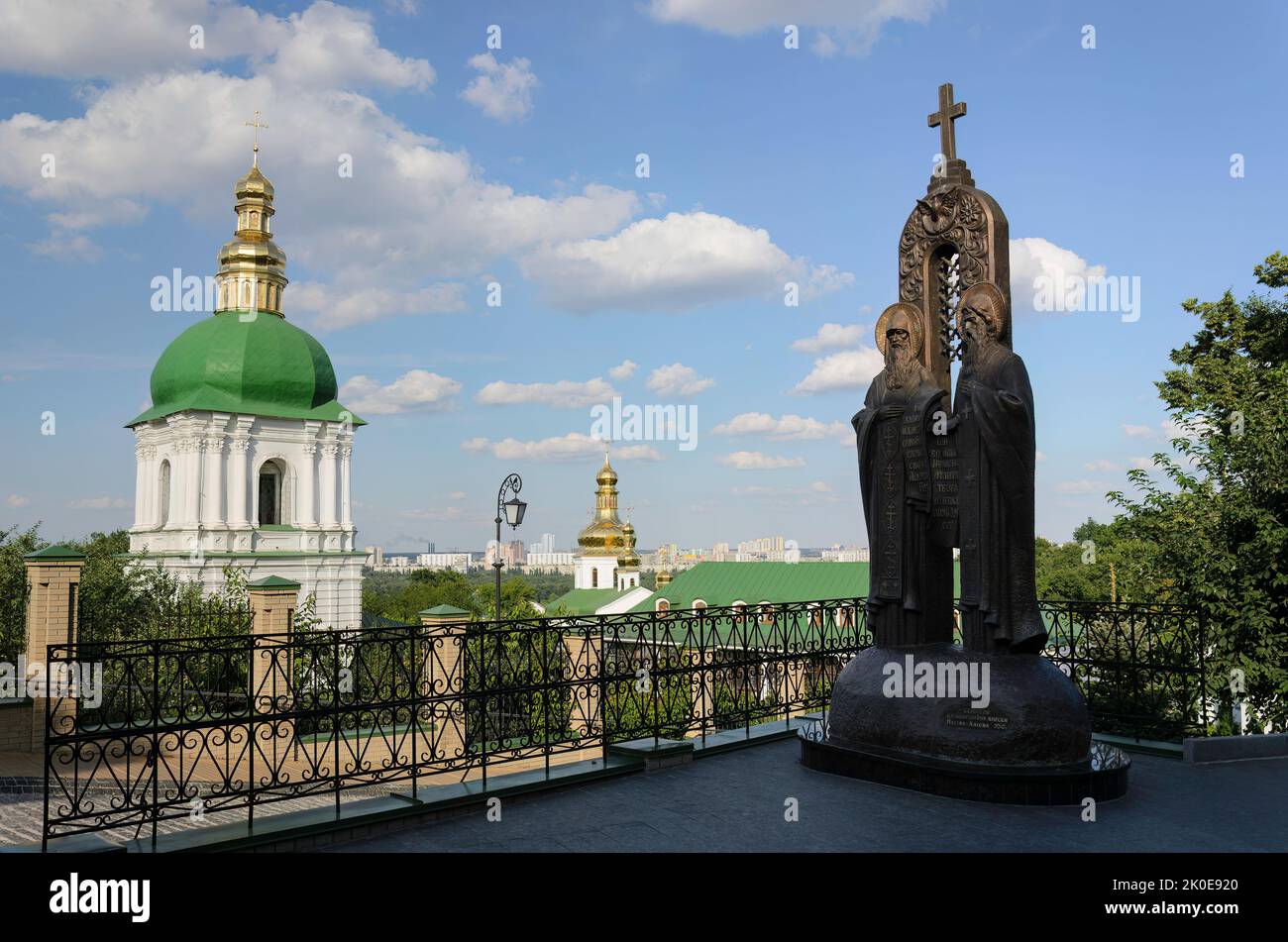 Details of Kiev city, capital of Ukraine Stock Photo - Alamy