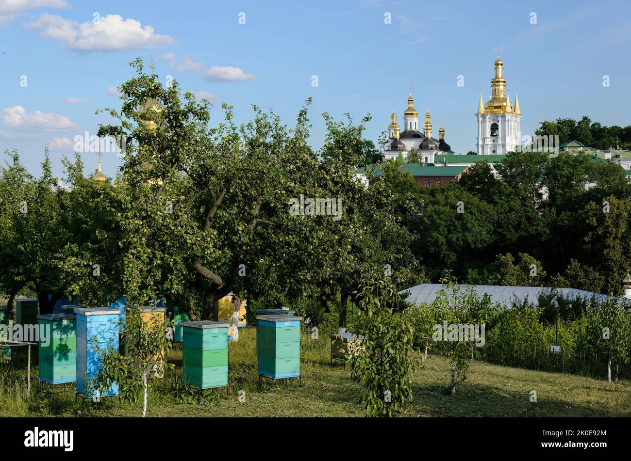 Details of Kiev city, capital of Ukraine Stock Photo - Alamy
